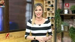 osofamosas - Bea Casado "La becaria",minis,piernas y mallas,el bombon ...